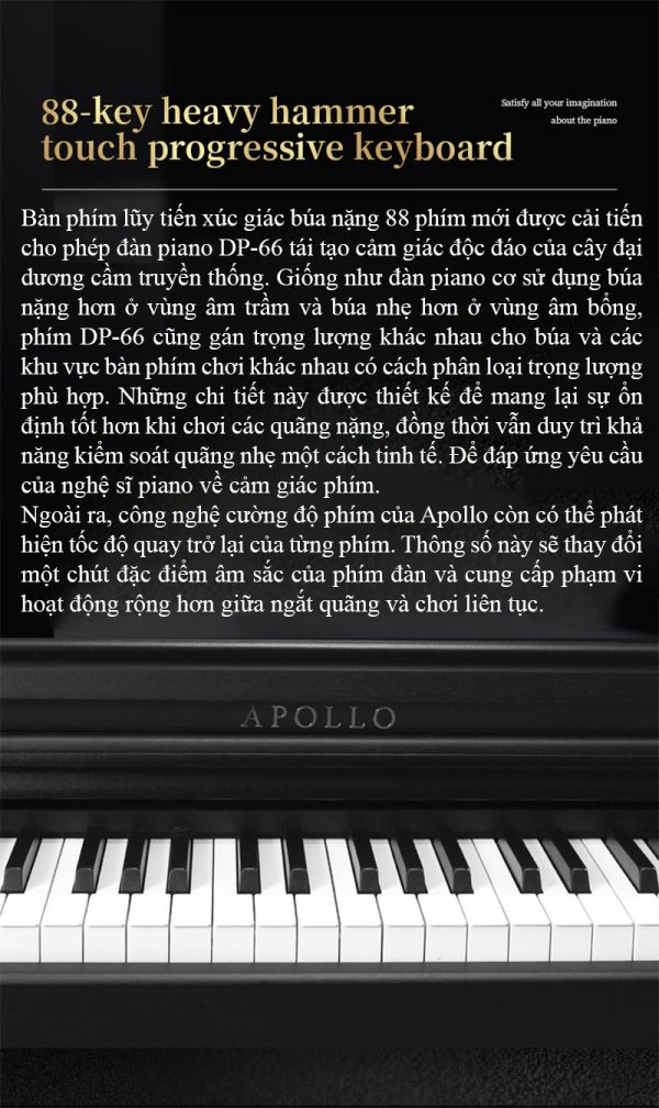 Piano Apollo DP-66 (WH) — Piano Apollo